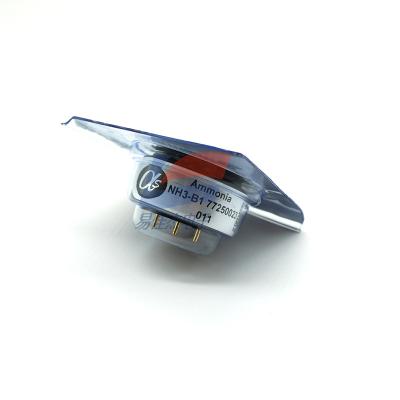 中国 YJJ NH3-B1 電気化学アンモニアガスセンサー 販売のため