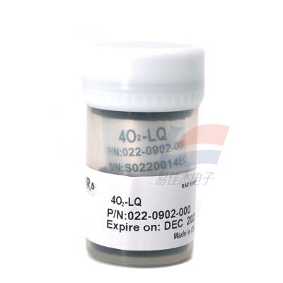 中国 YJJ 4O2-LQ CLE-0231-400 0〜30% O2 高精度の電気化学酸素ガスセンサー 販売のため