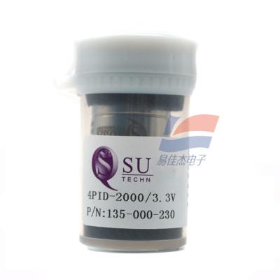 中国 高解像度 4PID-2000 光電離感センサー 環境および石油化学産業のための高速応答 販売のため