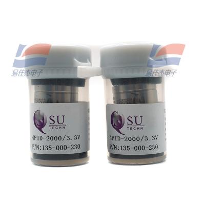 中国 高解像度 4PID-2000 光電離感センサー 環境および石油化学産業のための高速応答 販売のため