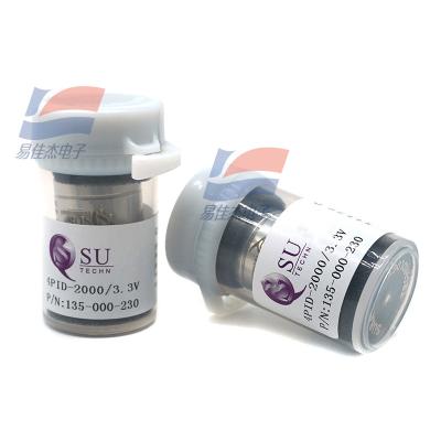 中国 高解像度 4PID-2000 光電離感センサー 環境および石油化学産業のための高速応答 販売のため