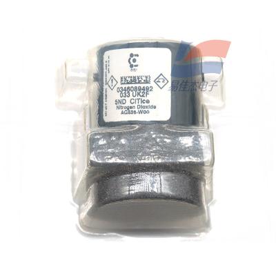 中国 5ND 窒素二酸化物ガスセンサー 販売のため