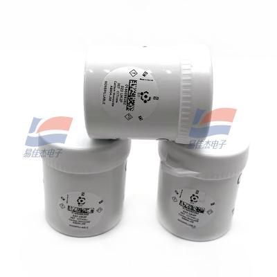 中国 YJJ 3電極のCOガスセンサー 3EF 3E/F AB004-J08 販売のため