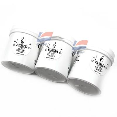 中国 YJJ 3NDH AG002-J00 送電器付き窒素二酸化物 (NO2) ガスセンサー 販売のため