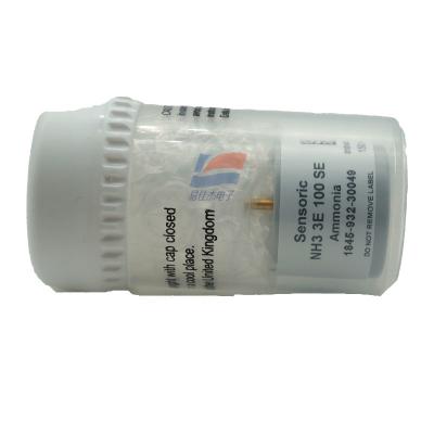China YJJ NH3 3E 100 SE Drie-elektrode elektrochemische ammoniaksensor voor mobiele en puntmetingen Te koop
