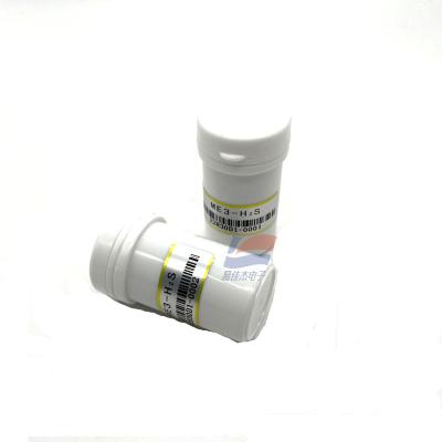 중국 YJJ ME3-H2S 전기 화학 H2S 가스 센서 산업 광산 및 환경 보호에서 수소황을 감지 판매용