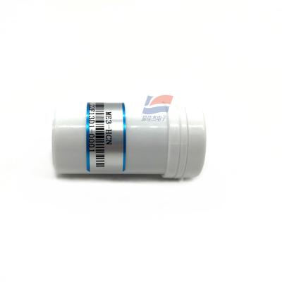 China YJJ ME3-HCN Electrochemical Hydrogen Cyanide Gas Sensor Is Used For Hydrogen Cyanide Detection In Petroleum And Petrochemical Pharmaceutical Production And Environmental Protection Fields for sale