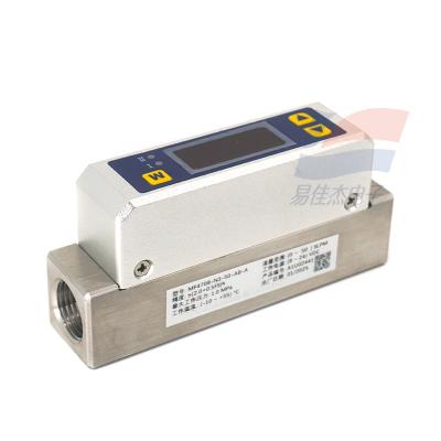 China YJJ MF4708-N3-50-AB-A Gas Mass Sensor Flowmeter For All Kinds Of Clean And Dry Gases for sale