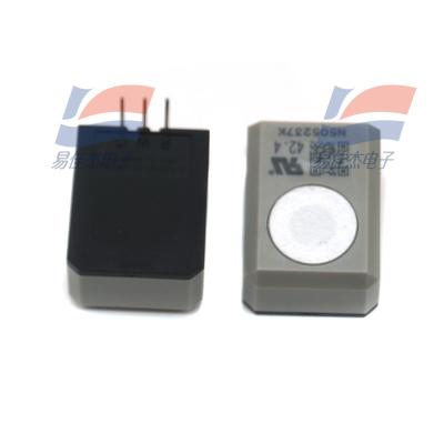 China YJJ NAP-505 Carbon Monoxide Sensor CO Alarm For Homes Fire Alarm for sale