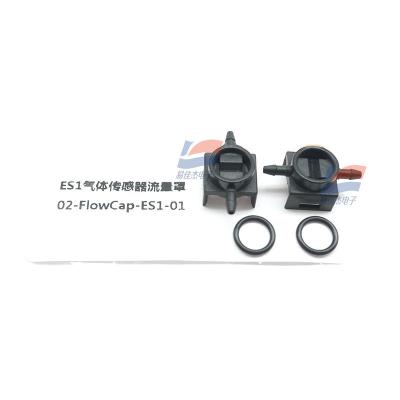 China YJJ ES1 Gas Sensor Flow Hood for sale