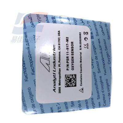 China YJJ PSR-11-917-M2 Sensor de oxígeno para la batería de oxígeno en el ventilador en venta