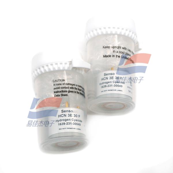 HCN 3E 30 F Elektrochemischer Gassensor Wasserstoffcyanid Sehr stabil Null Ablesung Sehr empfindlich für TLV-Überwachung Leckage Detection Portable & Fixed Point Anwendungen
