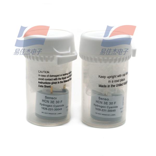 HCN 3E 30 F Elektrochemischer Gassensor Wasserstoffcyanid Sehr stabil Null Ablesung Sehr empfindlich für TLV-Überwachung Leckage Detection Portable & Fixed Point Anwendungen
