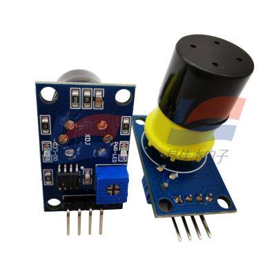 China YJJ MQ-131 Module Ozone Gas Detection Ozone Sensor Module Air Quality Detection for sale