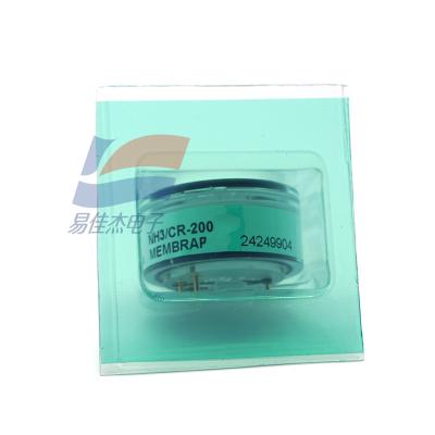 中国 高級NH3/CR-200 NH3/CR-50 電気化学ガスセンサー 安全と環境管理 販売のため