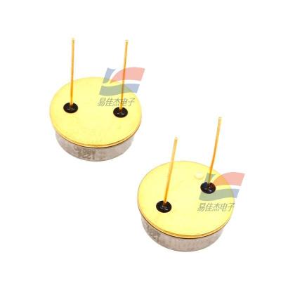 China S1226-8BQ Silicon Photodiode For UV To Visible Precision Photometry Suppressed Near IR Sensitivity for sale