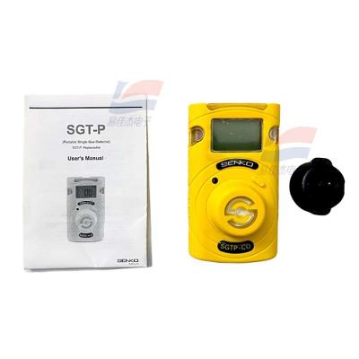 China SGT-P Replaceable Single Gas Detector Sensor Type for Safety Monitoring for sale