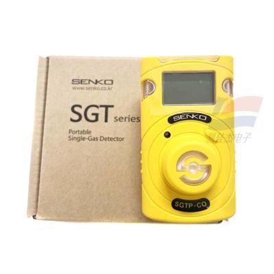 China SGT-P Replaceable Single Gas Detector Sensor Type for Safety Monitoring for sale