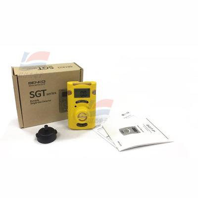 China SGT-P Replaceable Single Gas Detector Sensor Type for Safety Monitoring for sale