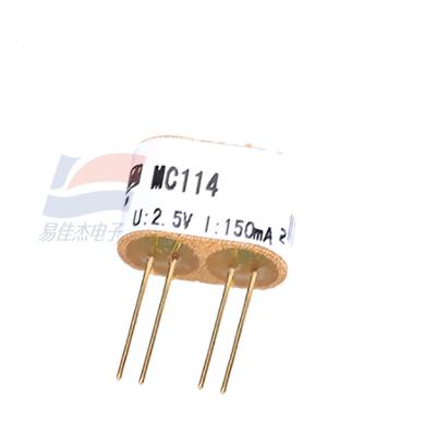 China MC114C Catalytic Flammable Gas Sensor Standard Encapsulation Metallurgy powder mesh for Safe Gas Monitoring for sale