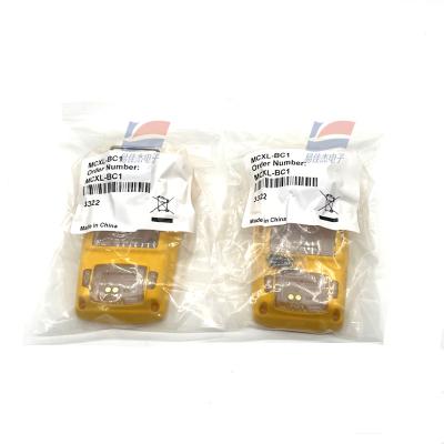 China MCXL-BC1 Gas Detectors Compact and Durable with IP66/67 Protection Level 10.8*6.0*2.7 cm for sale