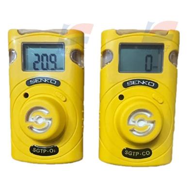 China YJJ SGT-P Single-Gas Portable Detector for Ammonia Gas and Nitrogen Dioxide Detection for sale