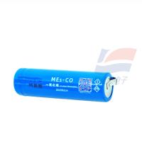 China MEs-CO Carbon Monoxide Sensor Fuel Cell Type Low Consumption High Precision T90 <30S for sale