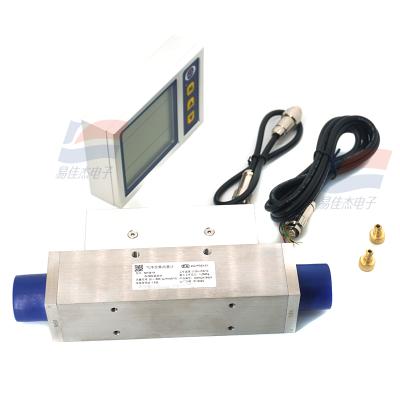 China MF5619-N-800-B-D-A Gas Mass Flow Sensor Industrial Gas Measurement Food Industry Environmental Monitoring for sale