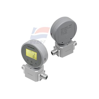 China YJJ AMS2106 Thermal Mass Gas Flowmeter Can Replace MF5706 For Compressed Air And Oxygen Flow Measurement for sale