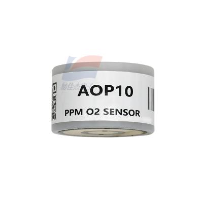 China YJJ AOP10 Differential Pressure Type Electrochemical Micro-Oxygen Sensor PPM-level Analyzer Alarm Device for sale