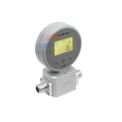 China Hot Mass Gas Flow Meter AMS2106 Compressed Air Oxygen Flow Gauge Replaces MF5706 for sale