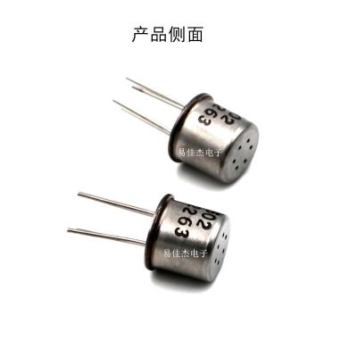 China TGS2602-B00 High Sensitivity Gas Sensor For Air - Contaminant Detection for sale