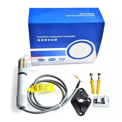 China AM2315C Air Duct Type Temperature  Humidity Sensor IIC Signal Industrial High Precision for sale