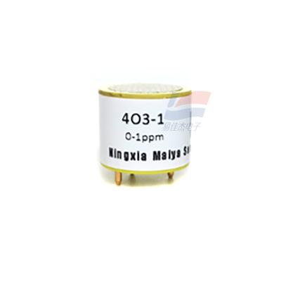 China YJJ 4O3 MST 4 Series Electrochemical Ozone Sensor Is Used For Gas leakage Monitoring (Multiple Ranges Available) for sale