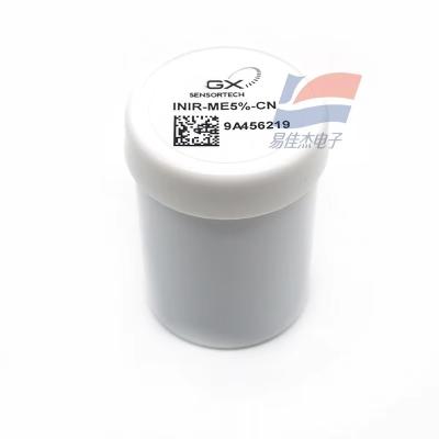 China YJJ SGX INDIR-ME5%-CH4 Infrared CH4 Gas Sensor Is Used For Industrial Controllers for sale