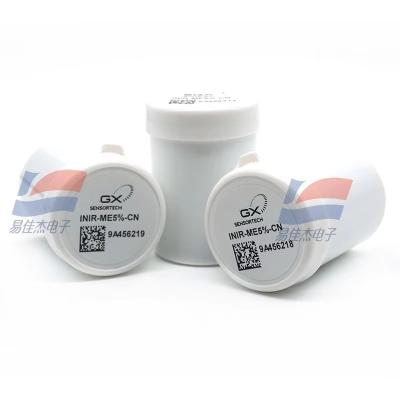 China YJJ SGX INDIR-ME5%-CH4 Infrared CH4 Gas Sensor Is Used For Industrial Controllers for sale