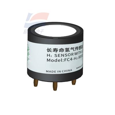 China FC4-H2-1000 Hydrogen Sensor Electrochemical High Sensitivity Micro Fuel Cells for sale