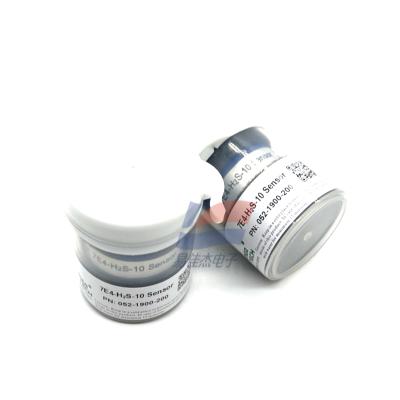 China 7E4-H2S-10 Hydrogen Sulfide Gas Sensors 4 Electrode H2S Low Concentration for sale