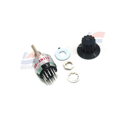 China MR-AN112 High-reliability Mechanical Switch Designed For On/off Control In Industrial for sale