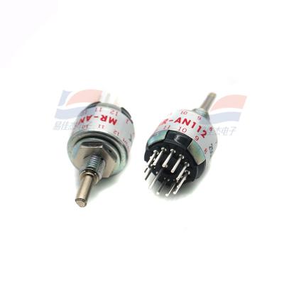 China MR-AN112 Rotary Switches Half Inch Diameter Precess Seales Rotary for sale