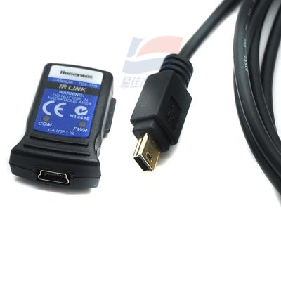 China YJJ GA-USB1-IR Gas Analyzer Accessories BW-Gasmonitors Infrared Data Cable for sale