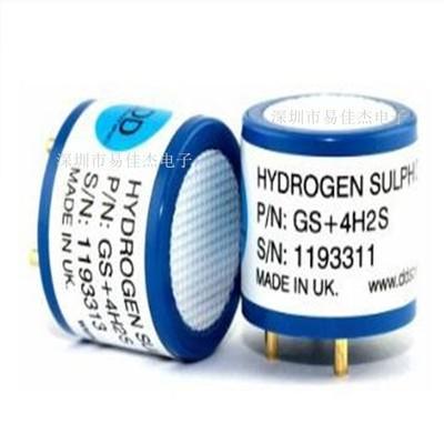 China GS+4H2SHO Hydrogen Sulfide Gas Sensor For Industrial Safety Air Quality Monitoring for sale