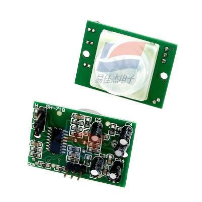 China GH-718  Human Body Infrared Detection Module For Including Human - inductive Lamps Security Alarm Devices for sale