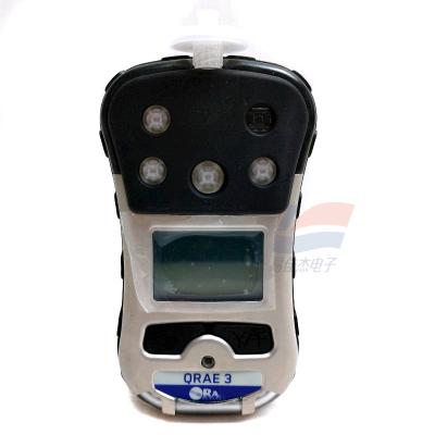 China PGM-2500 Portable Multi - Gas Detector For Real - Time Detection Of Oxygen Combustible Gases And Multiple Toxic Gases for sale