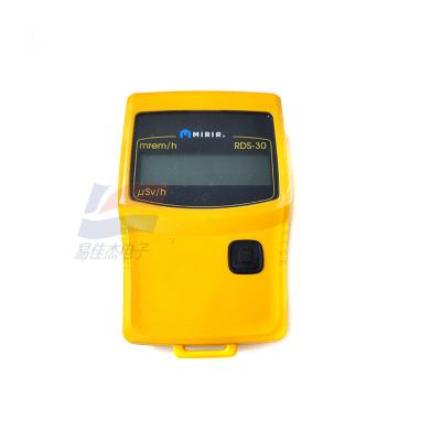 China YJJ RADOS RDS-30 Portable Digital Dose Rate Meter Suitable for Nuclear Industry Oil Gas Pipelines for sale