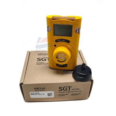 China YJJ SP-SGTP-O2 Portable Electrochemical Single-Gas Detector - Diffusion Type for sale