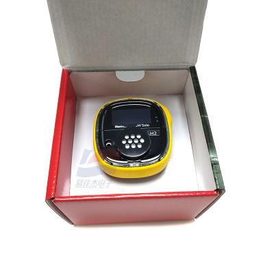 China YJJ BWS1-R-Y Wireless Version Single Hydrogen H2 Detector Used Hydrogen Leak Monitoring for sale