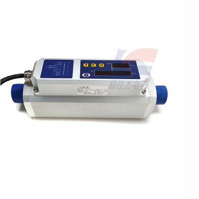 China MF2025BE-AB-A Gas Mass Flowmeter Integrated Display Thermal Mass for sale