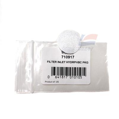 China YJJ 710917 ALTAIR 5/5X Non-wetting Waterproof Intake Probe Filter Accessories for sale