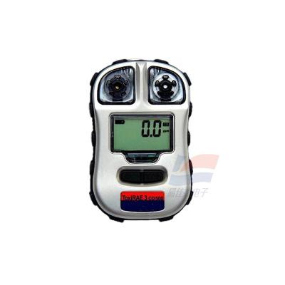 China YJJ PGM-1700 RAE Systems Portable Single Toxic Gas Personal Protection Detection Instrument for sale